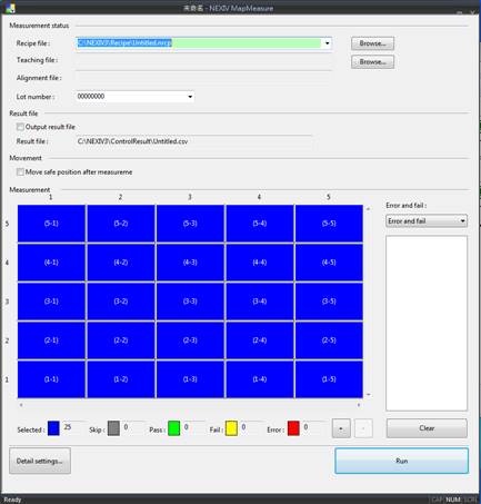 Nexiv MapMeasure 精彩問世 - 國祥貿易