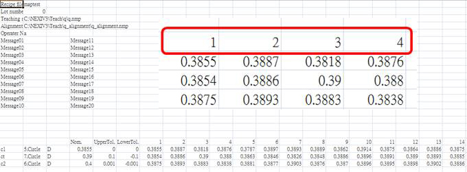 Nexiv MapMeasure 精彩問世 - 國祥貿易